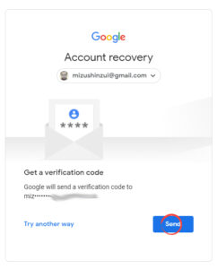 How To Recover a Hacked Google Account